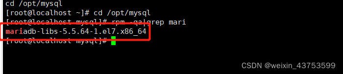 CentOS7.6（linux）安装mysql5.7_centos7.6下mysql 5.7.42 安装-CSDN博客