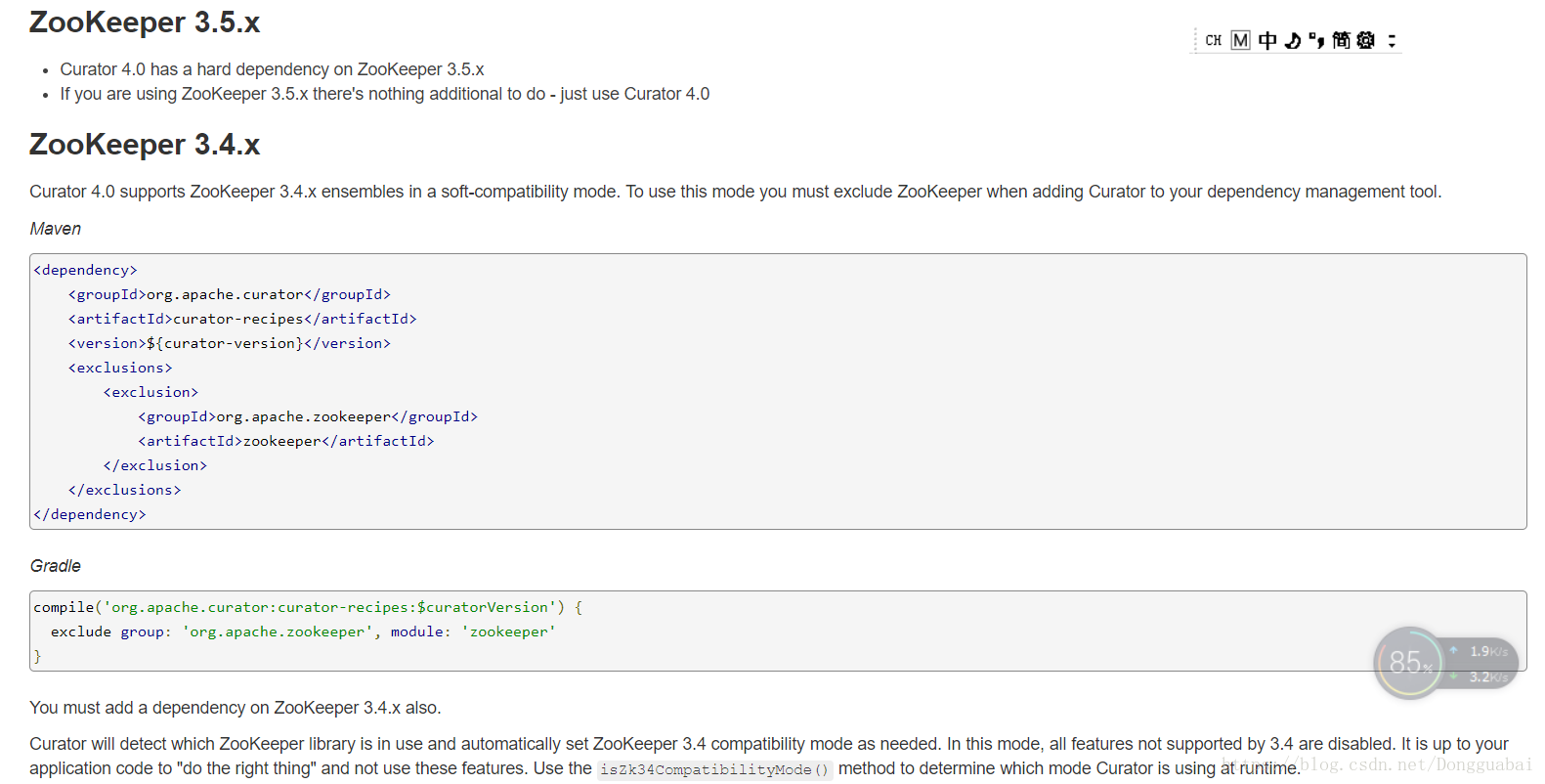 KeeperException$UnimplementedException: KeeperErrorCode = Unimplemented for /XX-CSDN博客