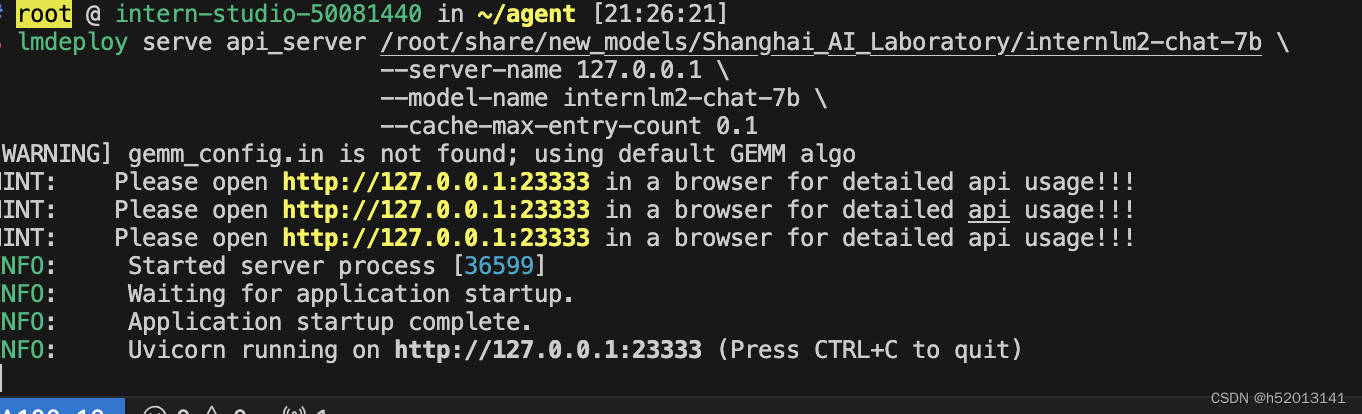 Lagent和AgentLego的使用-CSDN博客