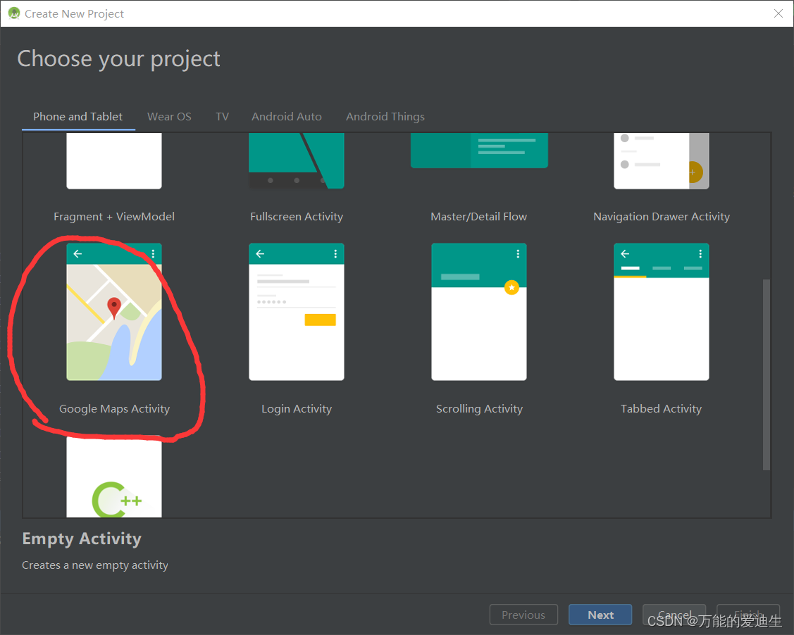 Androidstudio获取SHA1_android studio获取sha1-CSDN博客