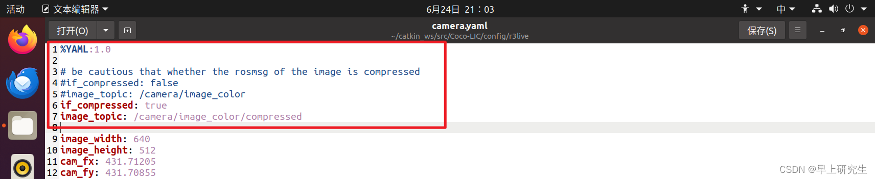Ubuntu20.04运行Coco-LIC代码以及问题整理_coco-lic github-CSDN博客