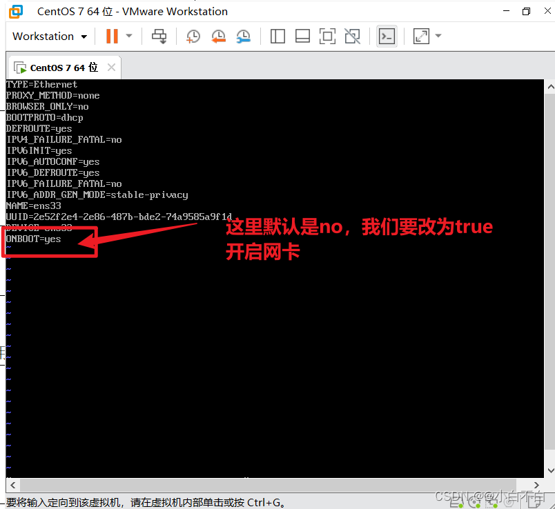 Xshell无法连接CentOS 7解决方案_centos7 xshell连接失败-CSDN博客