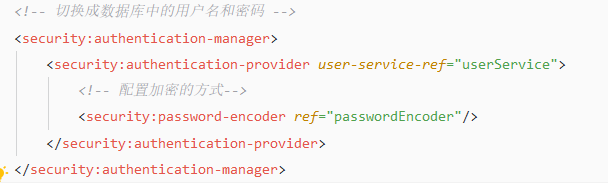 网页403错误（Spring Security报异常 Encoded password does not look like BCrypt）-CSDN博客