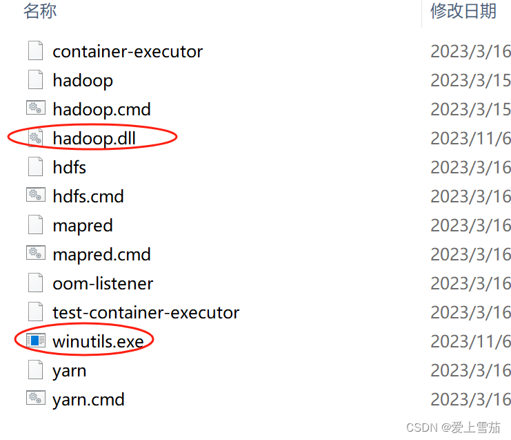 在Windows 10上安装单机版的hadoop-3.3.5_清华大学镜像 hadoop-CSDN博客