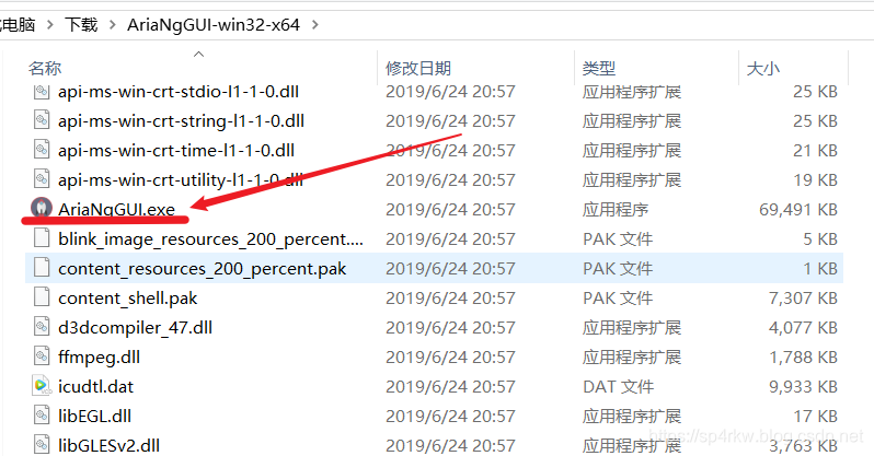 AriaNg | 一款基于aria2高速图形化界面下载器_aria2ng-CSDN博客
