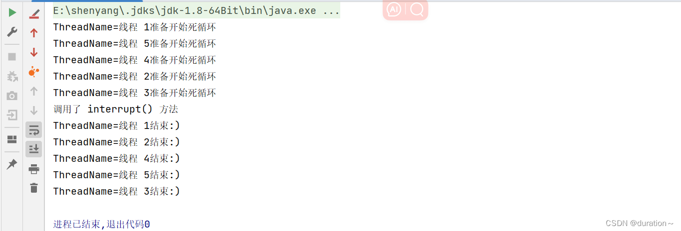 线程组 Thread Group_threadgroup-CSDN博客