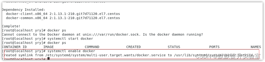 Centos 7下的VulFocus靶场搭建详细教程(含遇到问题解答)-CSDN博客
