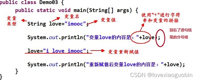 java学习笔记3-CSDN博客
