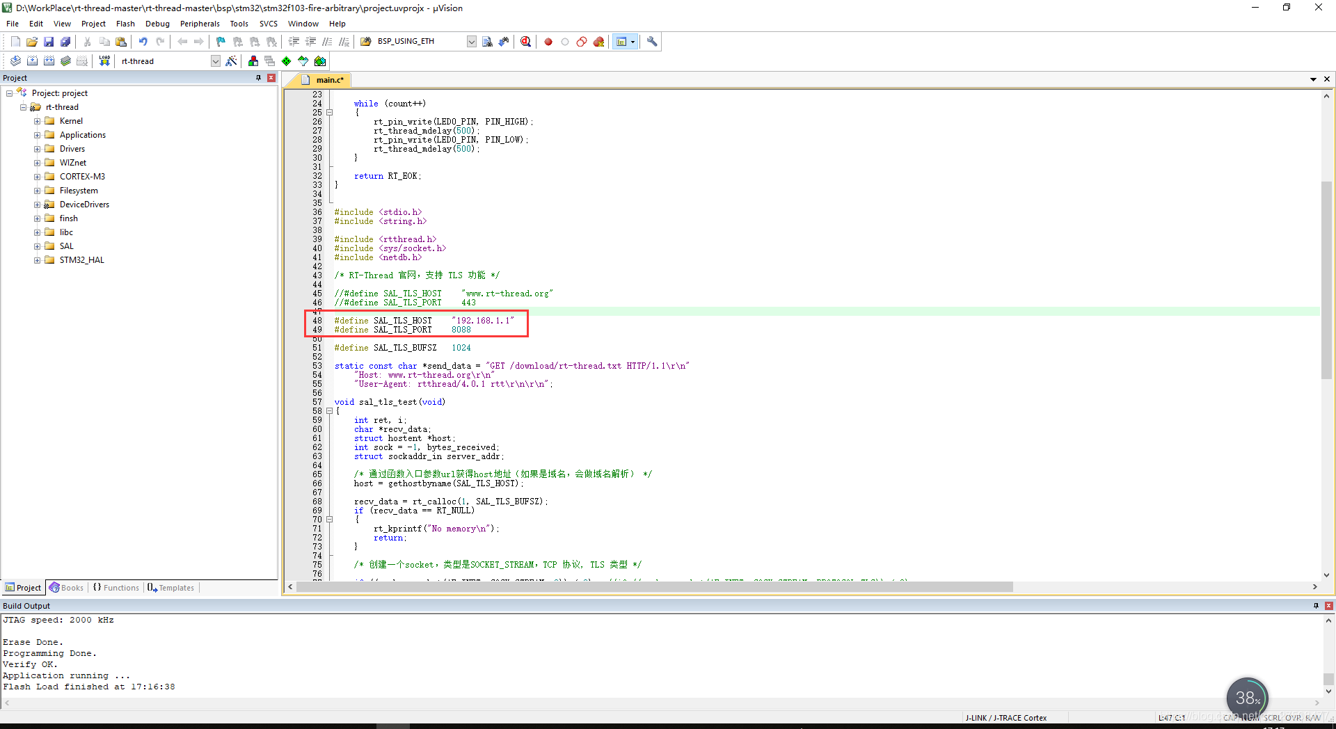 rt-thread+SAL+W5500 以太网Socket通信_rt thread sal socket-CSDN博客