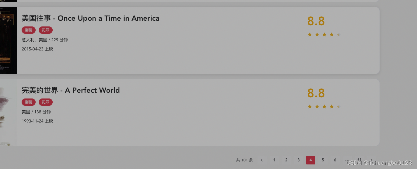 JS逆向——借助playwright实现逆向_playwright js注入-CSDN博客