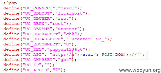 getshell.php,PHPYUN设计缺陷导致轻易Getshell-CSDN博客