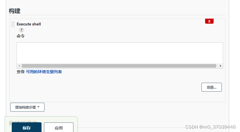 gogs触发Jenkins自动构建关联（ssh-key）_gogs设置ssh-CSDN博客