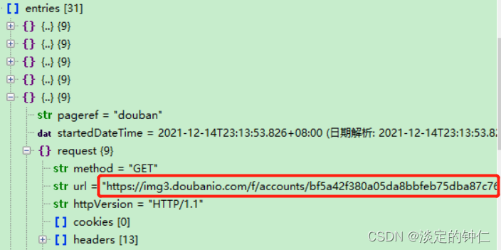 python环境下browsermobproxy+selenium实现豆瓣模拟登录-CSDN博客
