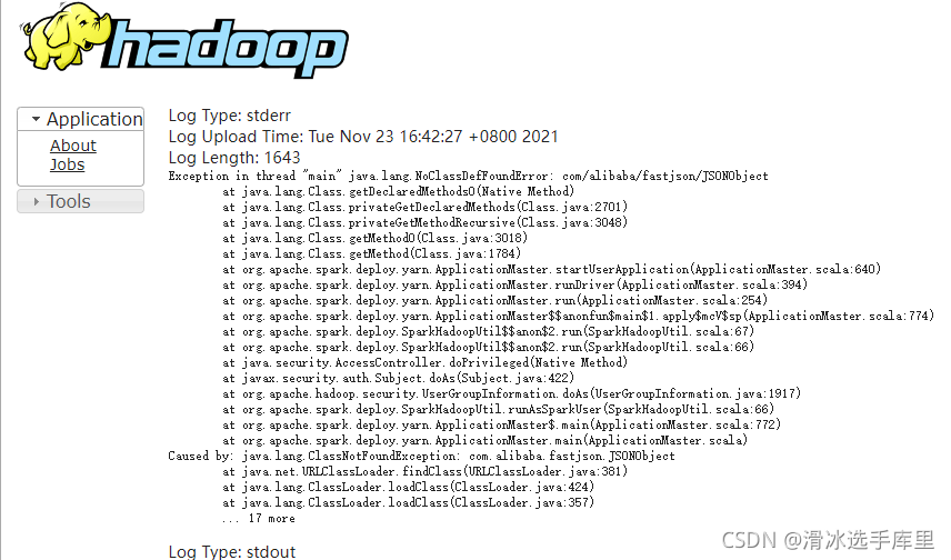 解决Exception in thread “main“ java.lang.NoClassDefFoundError: com/alibaba/fastjson/JSONObject ...