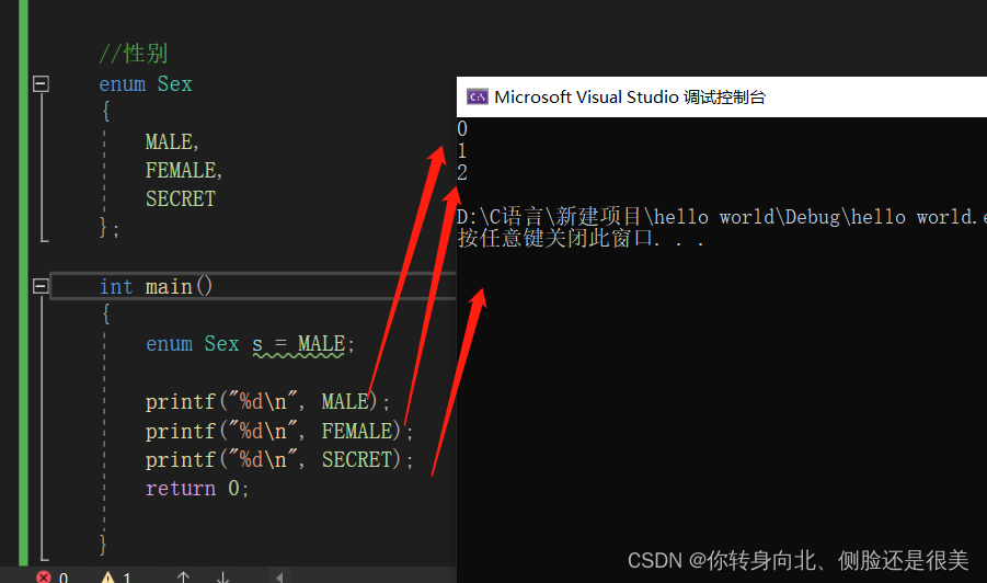 四个常量的介绍，字面常量，const, #define, 枚举常量-CSDN博客