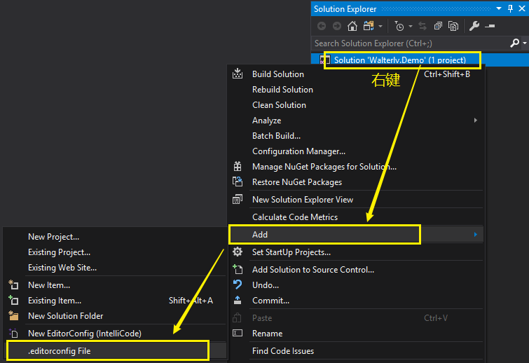 在 Visual Studio 中使用 EditorConfig 统一代码风格（含原生与插件）_editorconfig language ...