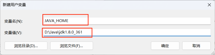 windows11+java8_win11安装java8-CSDN博客