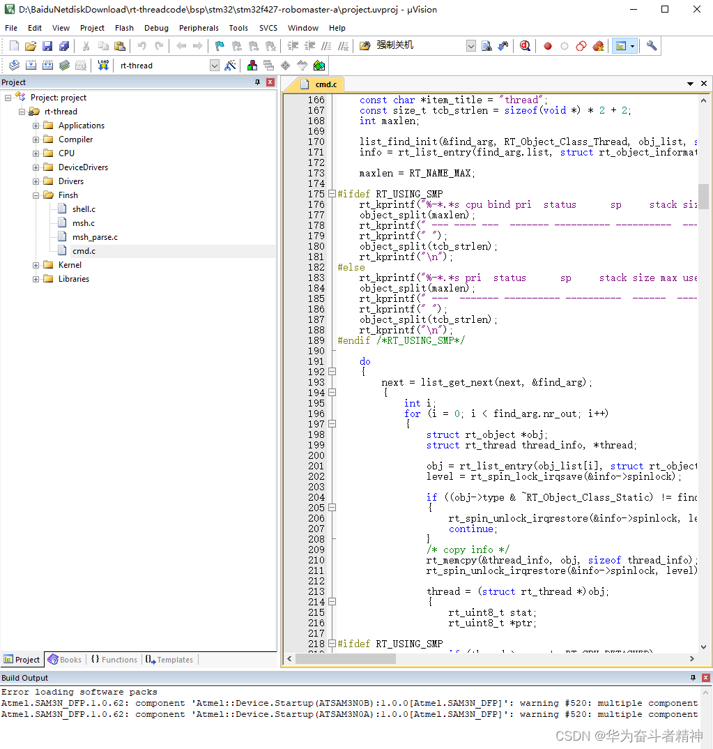RT-Thread STM32F427 RoboMaster A板BSP说明_robomastera板驱动m3508-CSDN博客