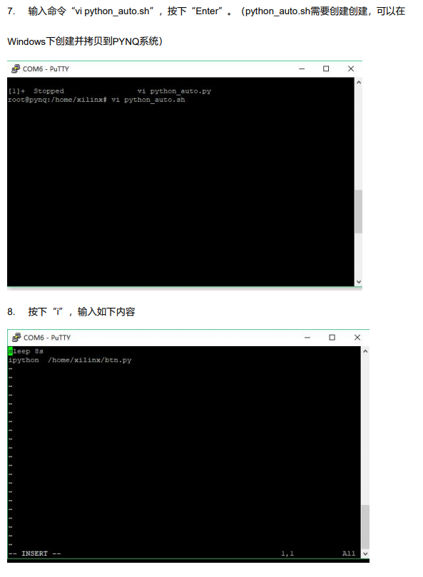 PYNQ-Z2开机自执行jupyter notebook脚本或.py文件教程_pynqz2如何自启动-CSDN博客