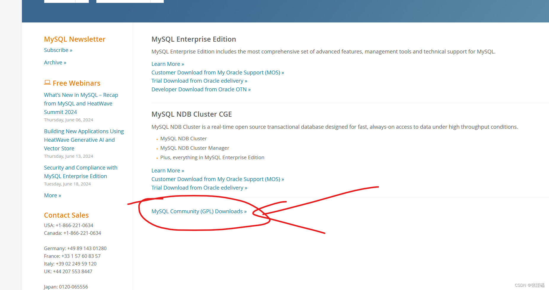 如何在window是安装mysql数据库（从零开始）_windows安装mysql-CSDN博客