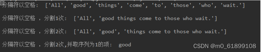 endswith() 、split()与os.path.split() 函数解析_.endswith()-CSDN博客