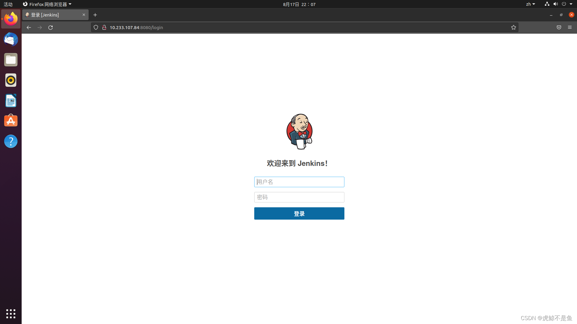 在KubeSphere启用基于Jenkins的DevOps_kubesphere jenkins-CSDN博客