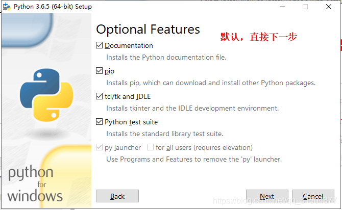 python3.7.7安装-CSDN博客