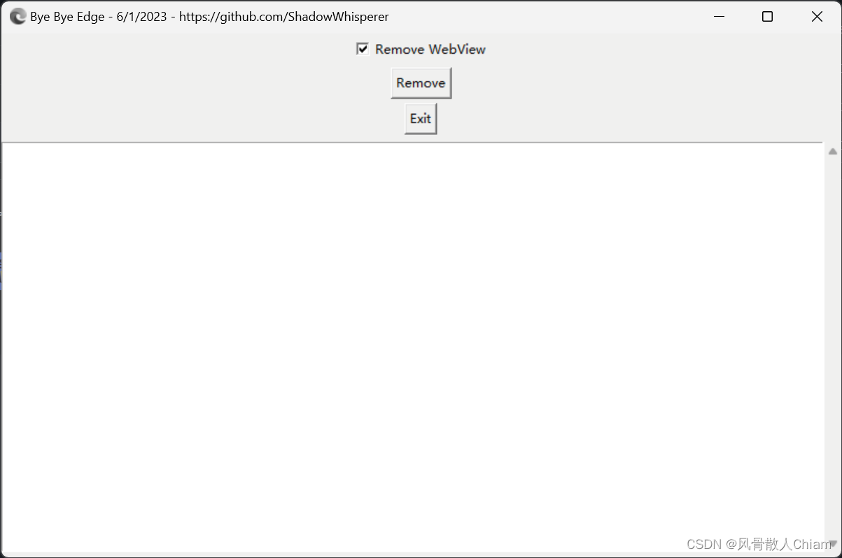 如何优雅的卸载Edge浏览器_bye bye edge-CSDN博客