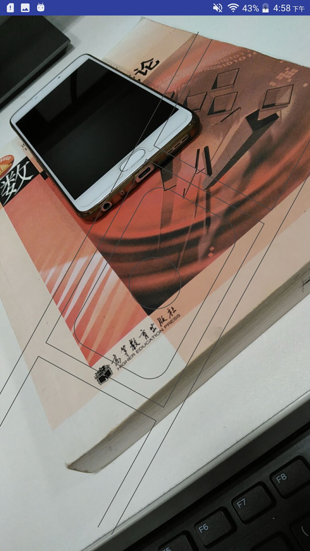 双SurfaceView的使用_安卓多surfaceview应用-CSDN博客