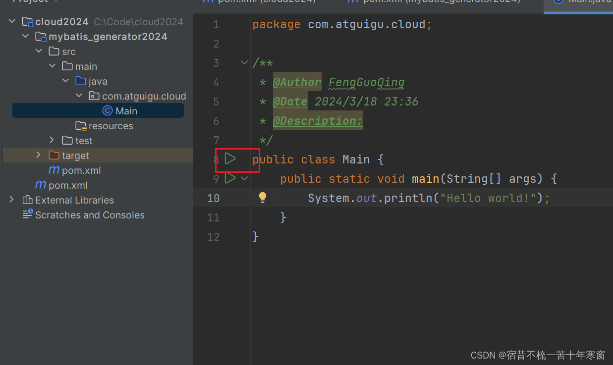 Unresolved plugin: ‘org.apache.maven.plugins:maven-resources-plugin:3.3.1‘ ，maven报错解决_unresolved ...