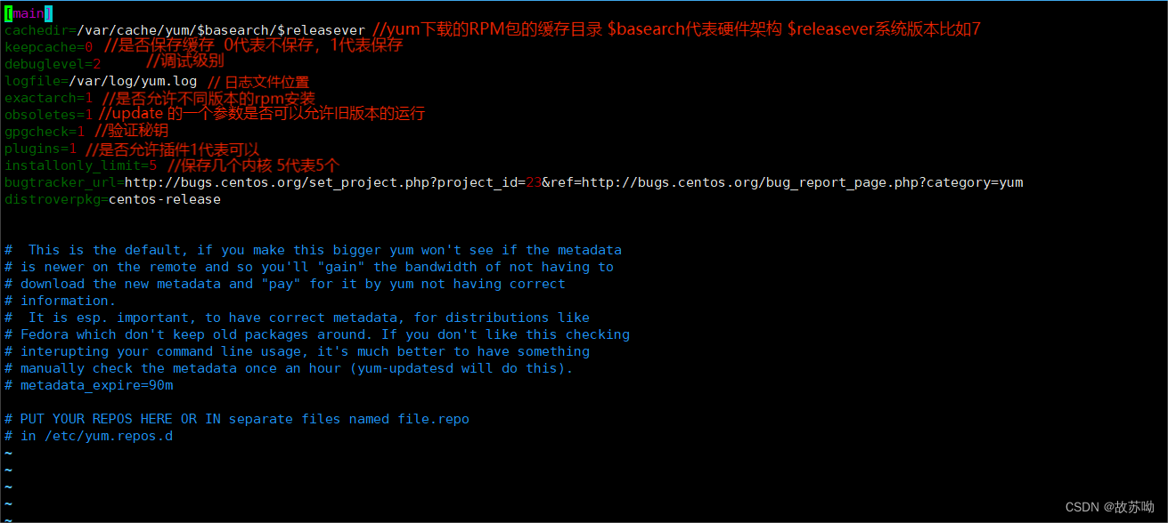 Linux网络服务部署YUM仓库_linux搭建yum源仓库服务器-CSDN博客