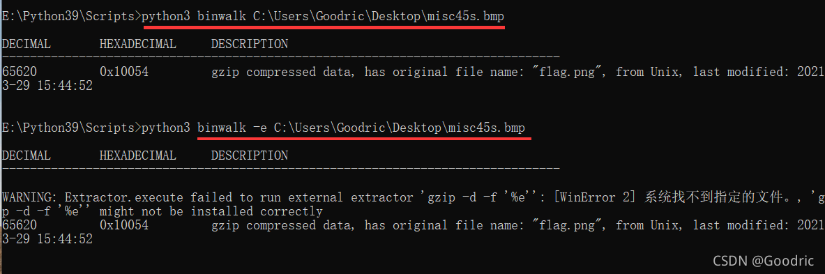 ctfshow 做题 MISC入门 模块 41-50_ctfshow misc46-CSDN博客