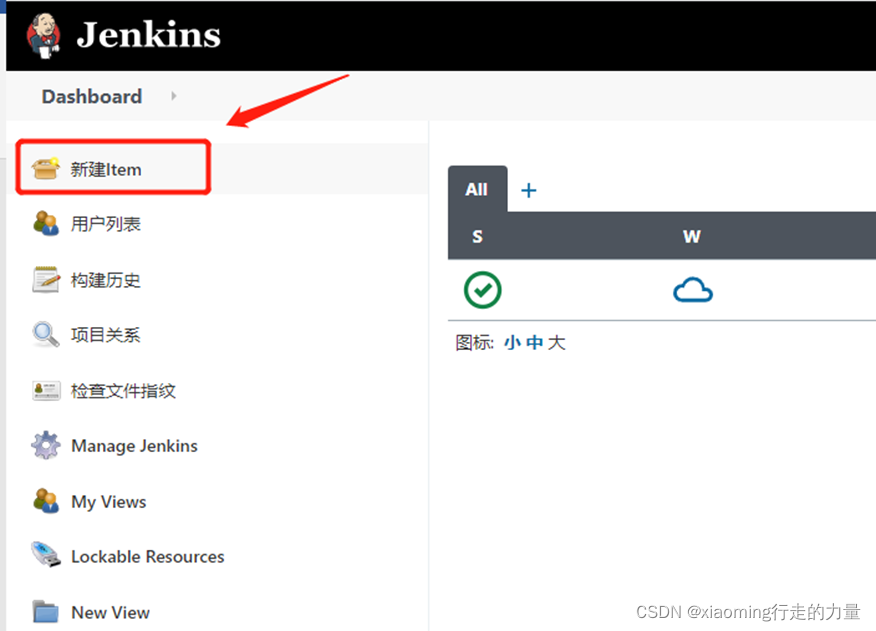 基于Linux环境下Jenkins自动化部署【springBoot+Maven+SVN】详细教程(四)——自动化部署测试[图文超细]_linux svn拉代码自动部署-CSDN博客