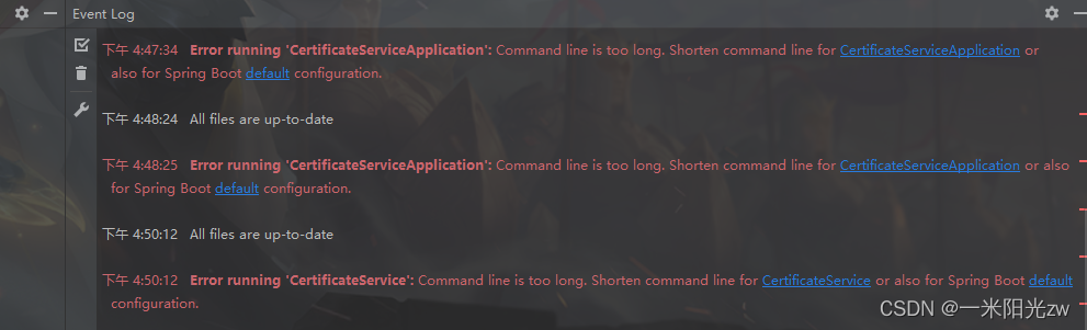 从svn迁移到git：配置与项目转换指南 Csdn博客 