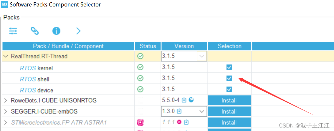 移植RT-thread Nano完成一个 modbus接口的温湿度Slave设备，让上位机PC通过modbus协议获取温湿度_rtthread modbus-CSDN博客