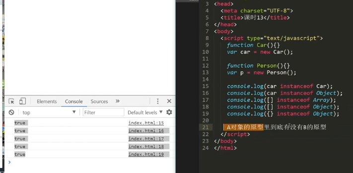 前端学习笔记202310学习笔记第一百零玖天-vue3-链式调用&对象属性与遍历&this指向&caller_callee之14_vue3 中对象属性遍历-CSDN博客