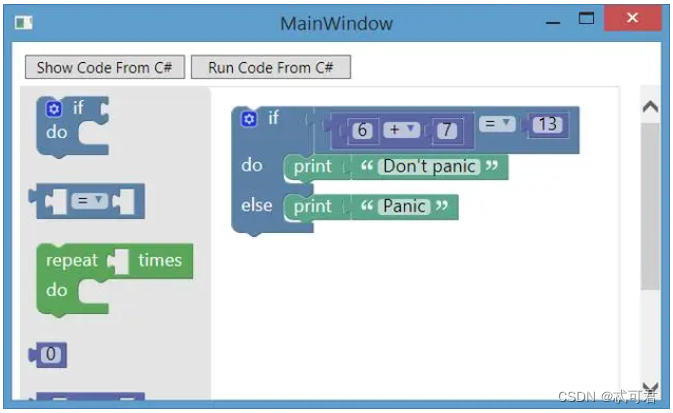 wpf-blockly-CSDN博客