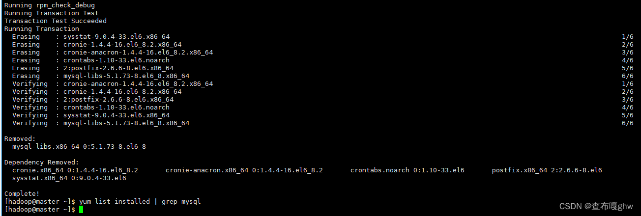 8.Linux下Hive以及MySQL的安装与配置_hive mysql兼容-CSDN博客