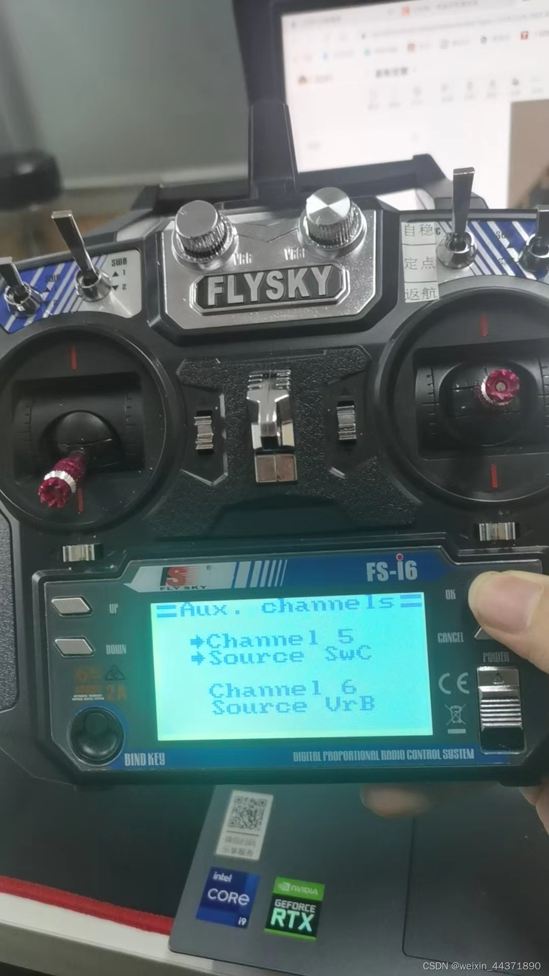 关于FS-i6遥控器调乱以后的设置恢复问题_fs-i6 csdn-CSDN博客