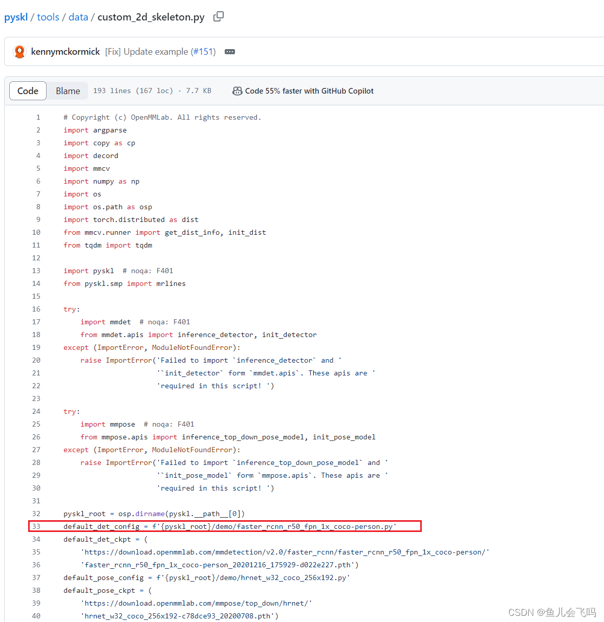 det_model = init_detector(args.det_config, args.det_ckpt, ‘cuda‘)_detect model init error-CSDN博客