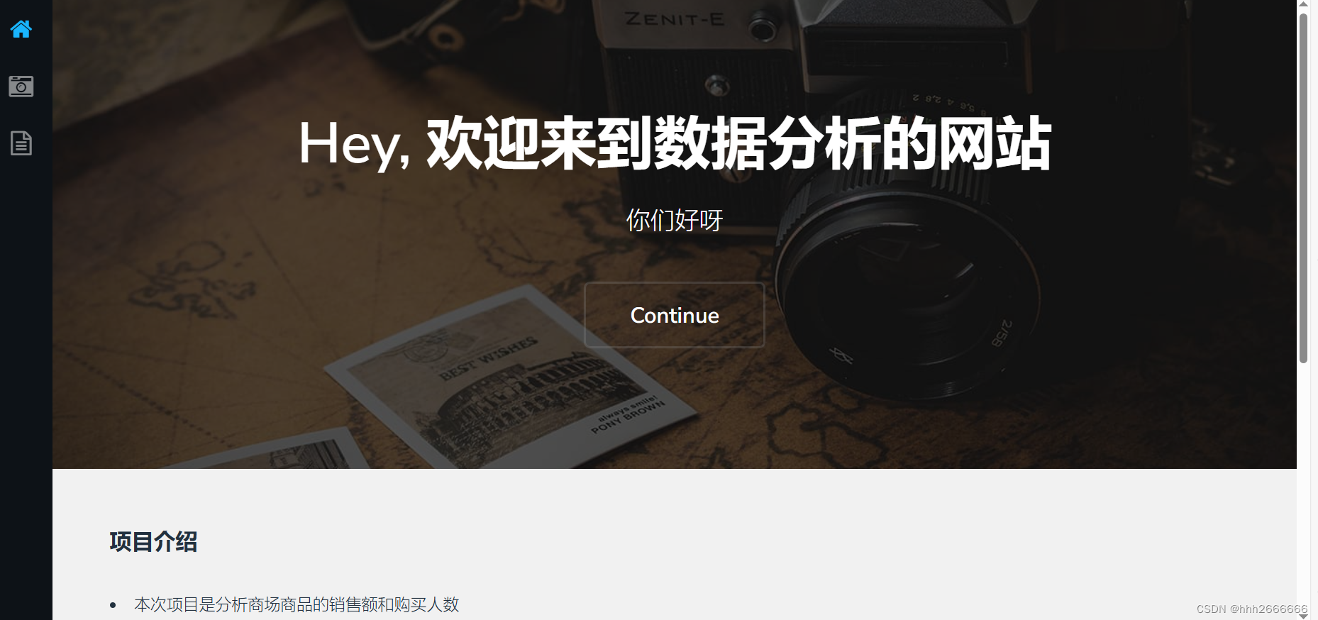 flask,python,selenium,echarts实现数据可视化_python爬虫到数据可视化大屏完整开发项目实战(flask+pyecharts)-CSDN博客