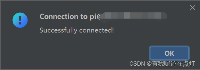 Clion配置ssh远程连接树莓派_clion ssh-CSDN博客