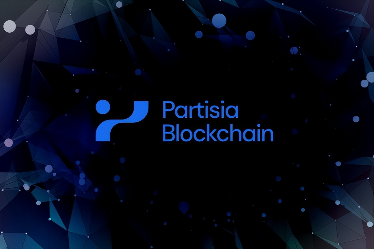 全新范式的Layer1-Partisia BlockChain，向 RWA、DeFi 等领域布局_partisia blockchain(mpc)币通缩吗-CSDN博客