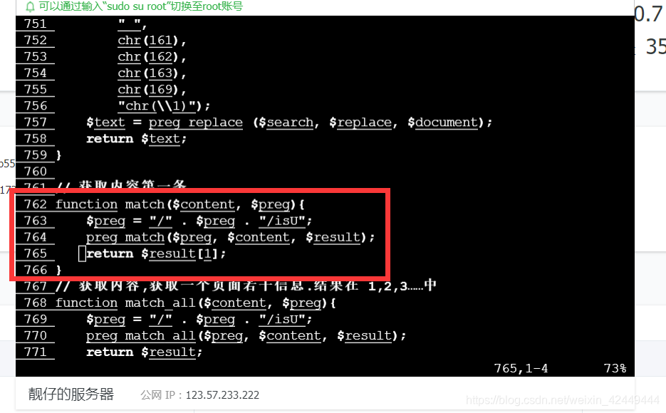 修复网站从万年PHP7.2更新到PHP8.0后的出现的bug_php7升级到php8代码如何修改-CSDN博客