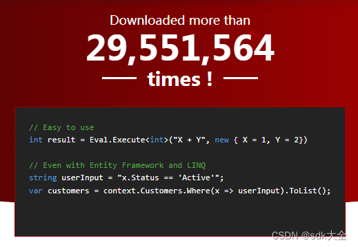 Z.Expressions.Eval 6.1.1-CSDN博客