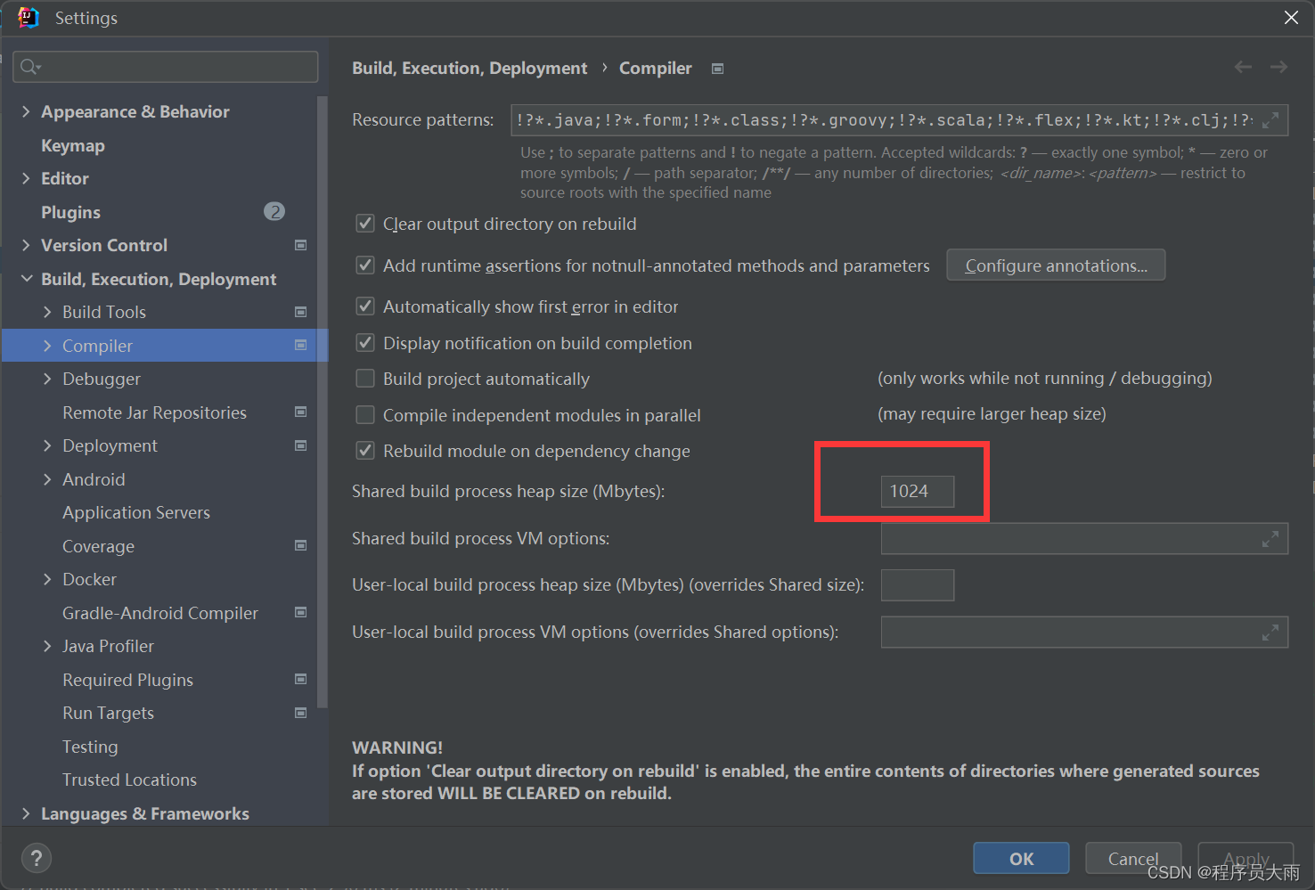 Java Java Heap Spacejavalangoutofmemoryerror Java Heap Space Csdn博客