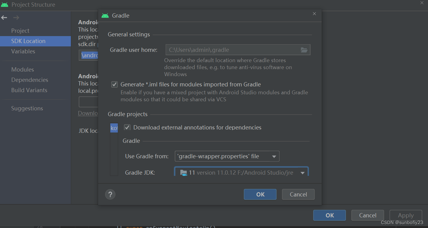 Jadx反编译工具的使用 Csdn博客