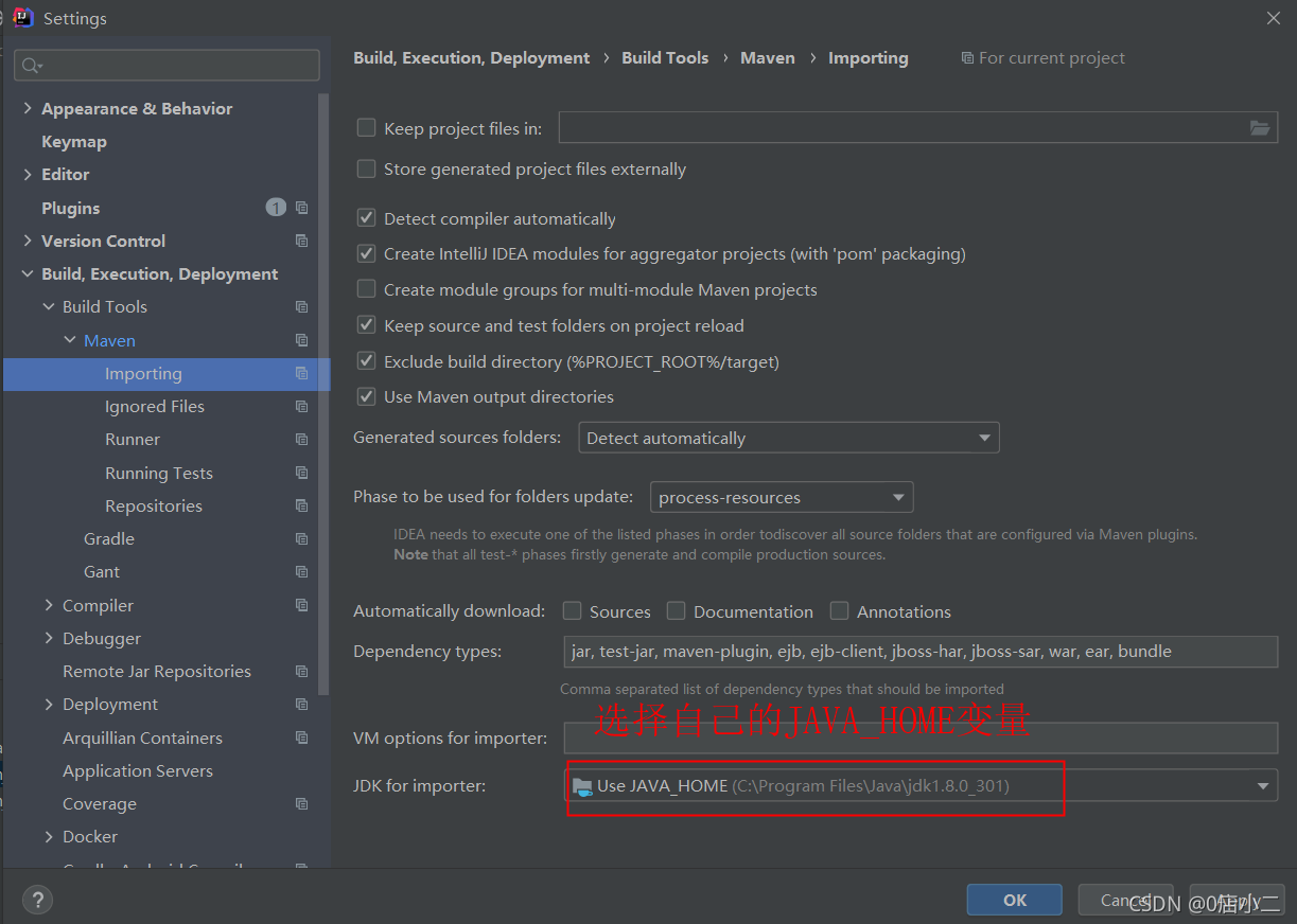 maven自动导包报错 Could not find artifact org.openjfx:javafx.base:pom_could not find org.forgerock ...