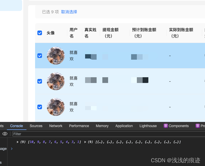 React使用antd Table组件多选 切换页同样选中antd React 跨页多选 Csdn博客